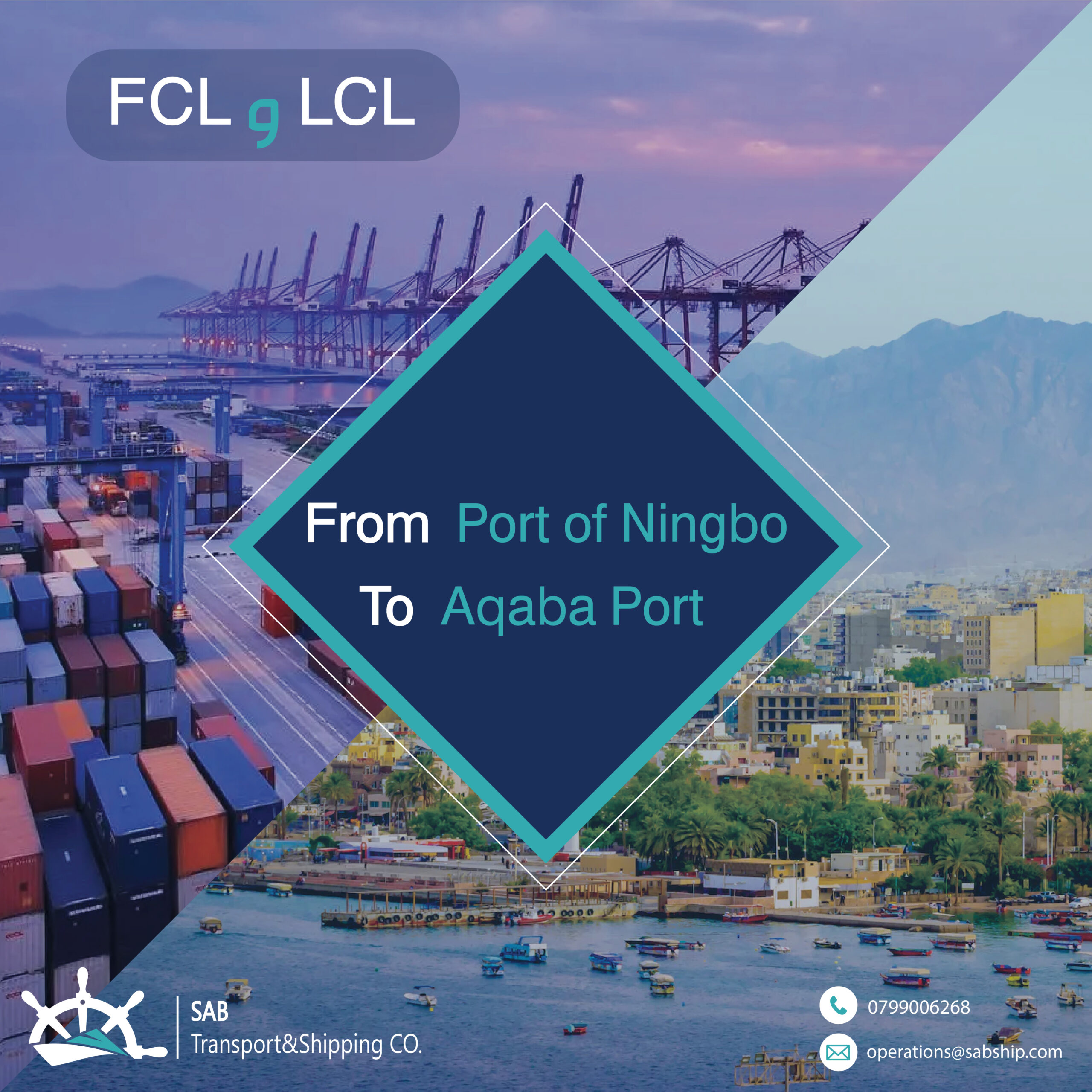 Sab Transport & Shipping Co - Alphabets